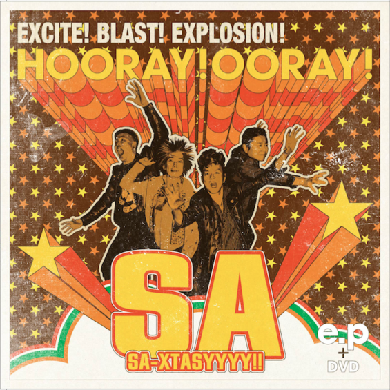 HAT TRICKERS(ハット・トリッカーズ) | JPパンクロックファン