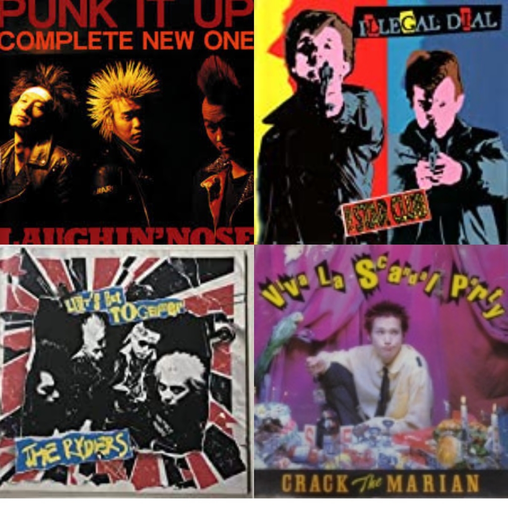 5時SAT10周年 おかげ様！祭り ロックフェスティバル | JPパンクロックファン – JP PUNK ROCK FUN