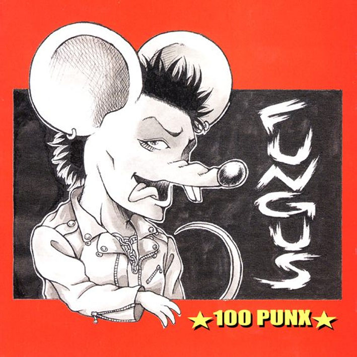 FUNGUS（ファンガス） | JPパンクロックファン – JP PUNK ROCK FUN